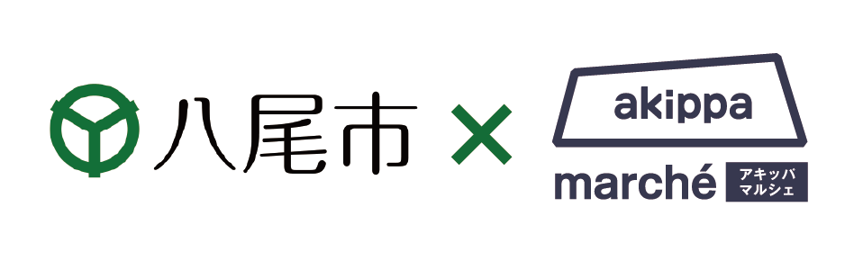 akippa_八尾市連携協定